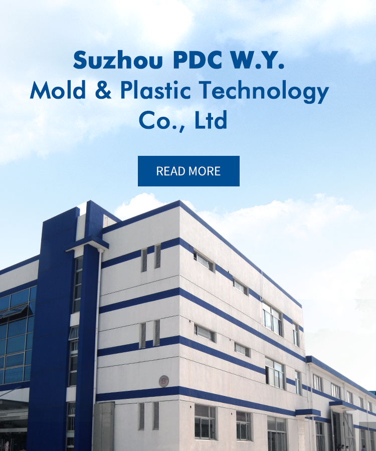 Pdc plastic injection, Security Plastic OEM, Plastic Over-Molding ...